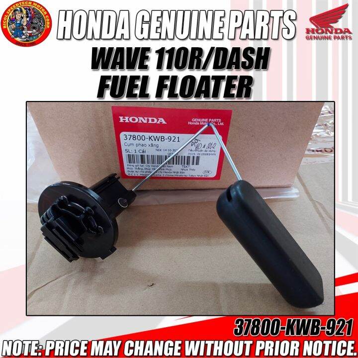 WAVE110R/DASH FUEL UNIT ASSY FUEL FLOATER (HPI) (Genuine: 37800-KWB-921 ...