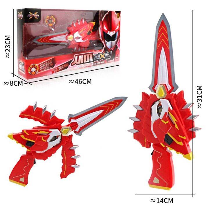 Two Mode Mini Force Transformation Sword Toys With Sound And Light ...