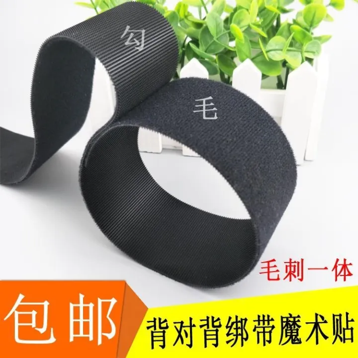 Back to back Velcro cable tie tied with cut line machine with nylon ...