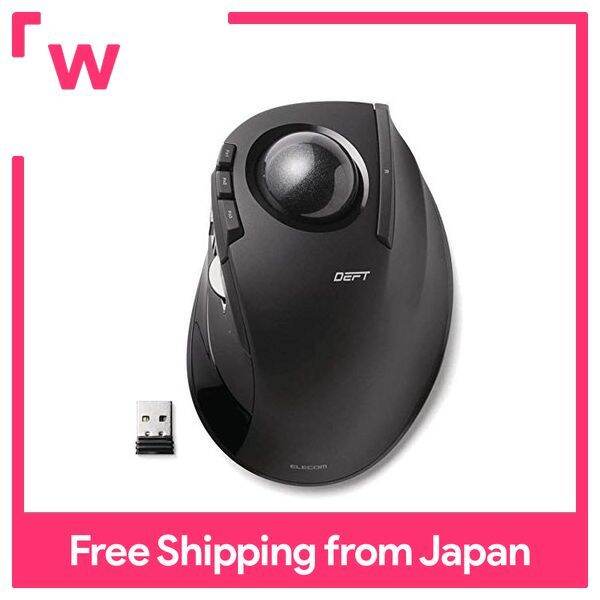 ELECOM trackball mouse/index finger/8 buttons/tilt function/wireless ...
