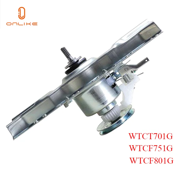 HISENSE Washing machine WTCT701G / WTCF751G / WTCF801G clutch motor ...