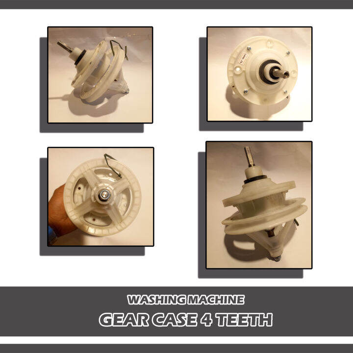 WASHING MACHINE GEAR CASE 4 TEETH - CAMEL | Lazada PH