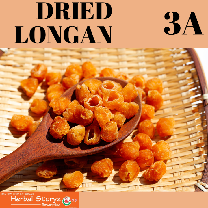 Thailand 3A Dried Longan 泰国3A龙眼干 Longan kering | Lazada