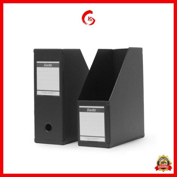 BANTEX Box File / Magazine File - Jumbo / Extra Jumbo Folio | Lazada ...