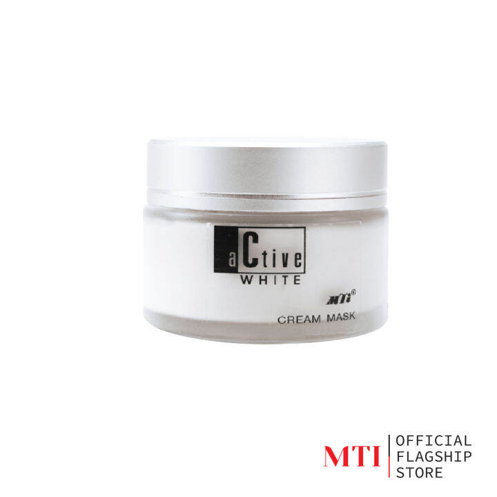 MTI Active White CREAM MARK ครีมมาร์คผิว ครีมพอกหน้า ผิวขาวกระจ่างใส ...