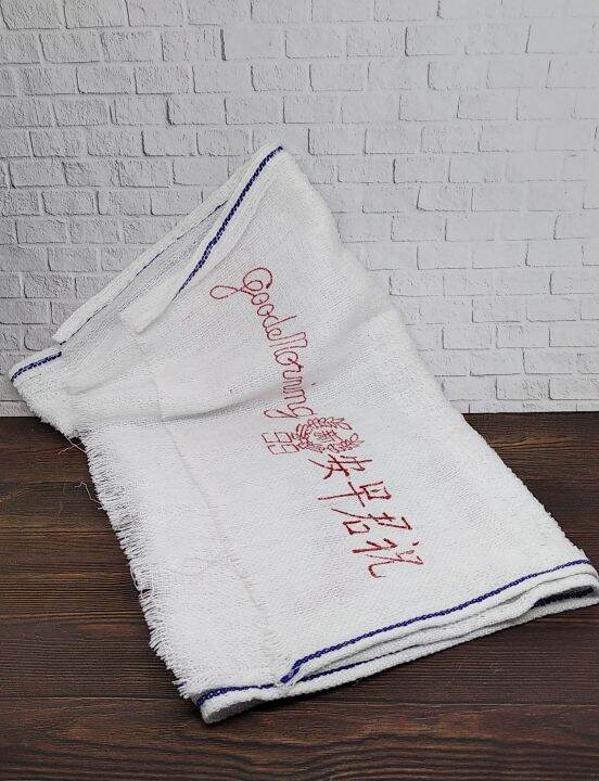 HANDUK KECIL 1 LUSIN GOOD MORNING | Lazada Indonesia