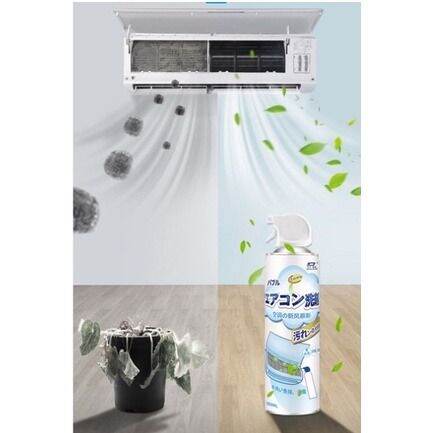 Multifunctional Japan Style Aircon Cleaner Spray Foam Air Conditional ...