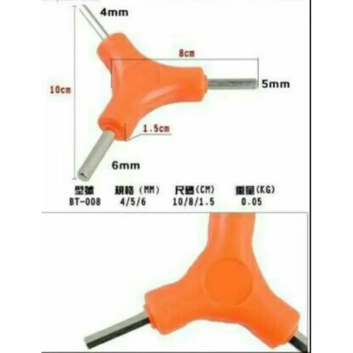 COD Y Allen wrench tools bolts Motorcycle bicycle allen wrenchAQe ...
