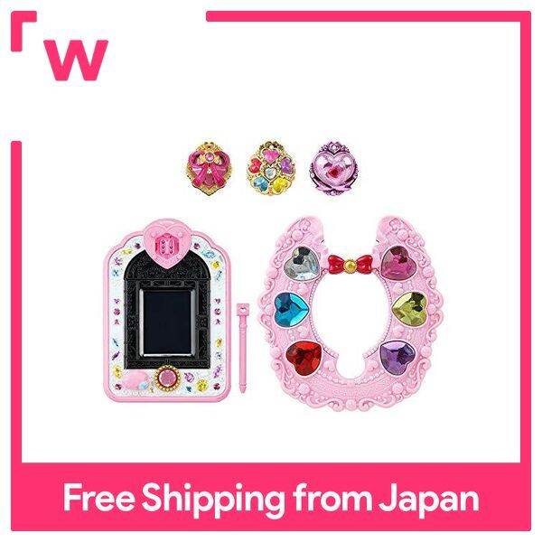 HUG (stripping) Motto! Pretty Cure your job variety! Pretty Cure Mirai ...