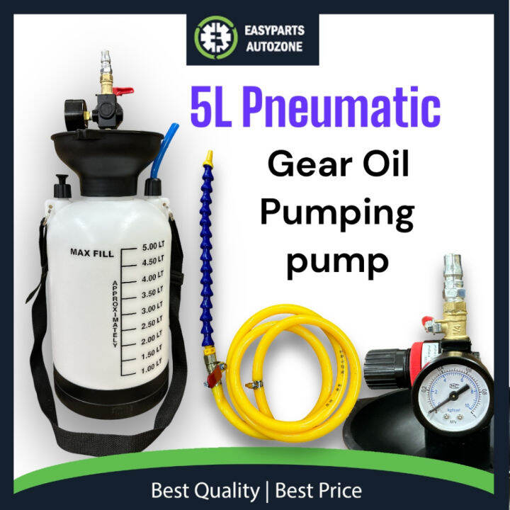 Autozone 5L Pneumatic Gearbox Transmission Oil Gear Oil Pump Lubricator ...