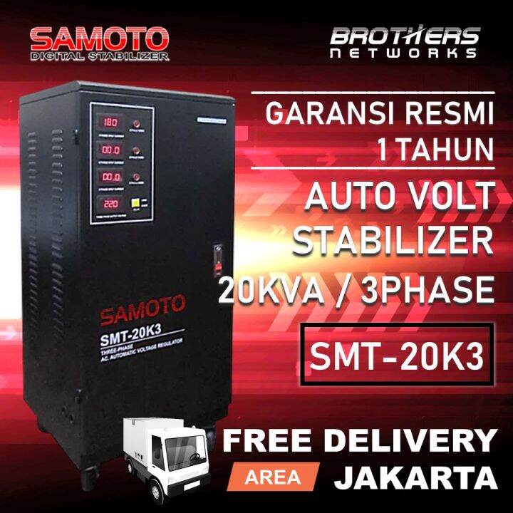 STABILIZER LISTRIK SAMOTO SMT 20K3 20KVA 3PHASE utk rumah / gedung / kantor - AVR SMT-20K3 ...