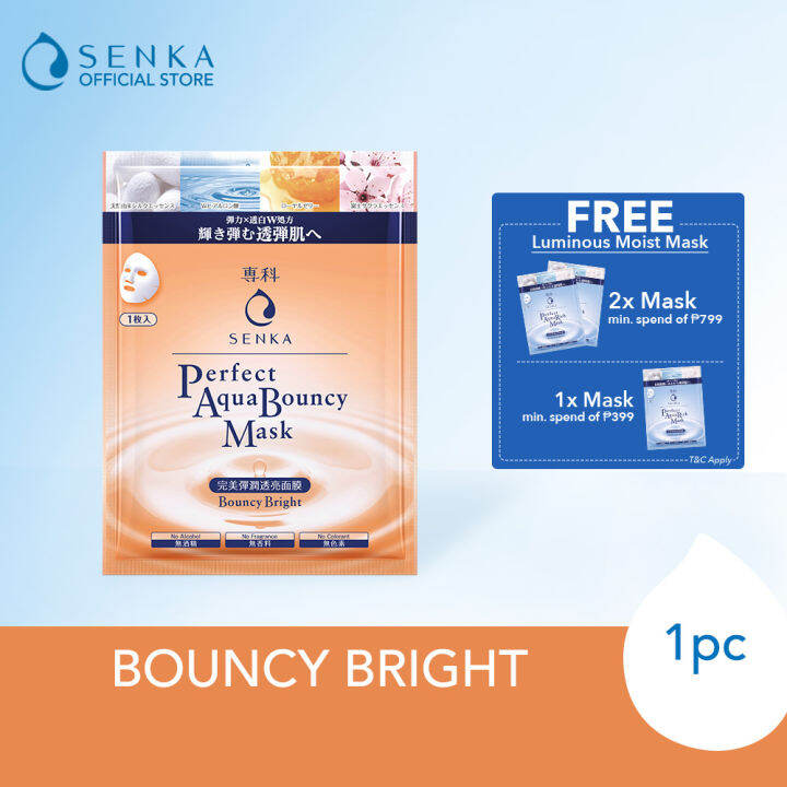 Senka Perfect Aqua Bouncy Mask Bouncy Bright Single [Sheet Mask] [Dull ...