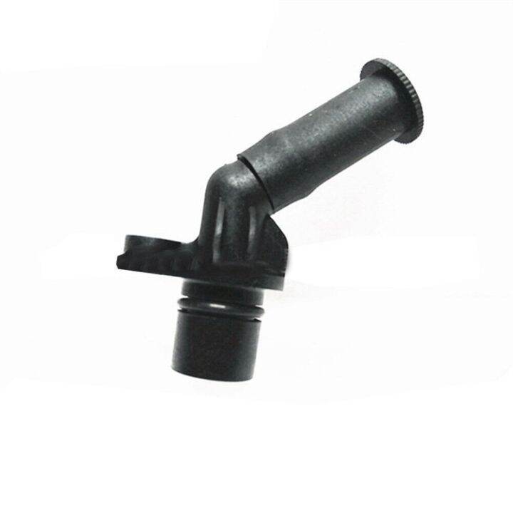 Brake Booster Vacuum Pump Connector 456583 Accessory for Peugeot 3008 ...