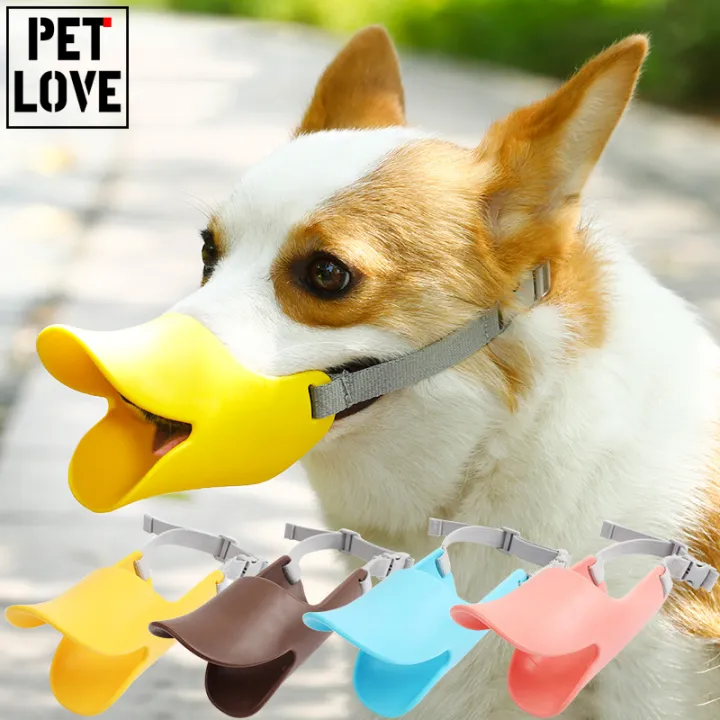 Dog Mouth Cover Pet Anti Bite Duck Mouth Shape Silicone Bite proof Dog ...