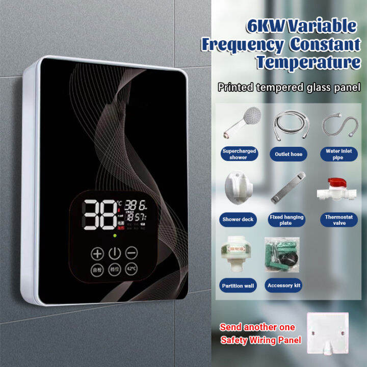 Water heater 6100W constant temperature instantaneous water heater ...