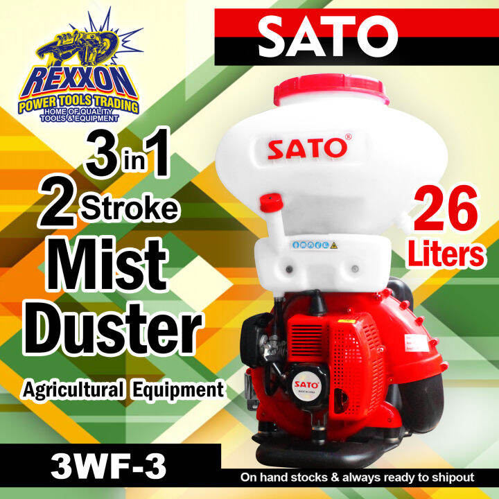 SATO 2 Stroke 3 in 1 26L Mist Blower / Knapsack Water & Powder Sprayer 3WF-3 Rexxon Power Tools ...