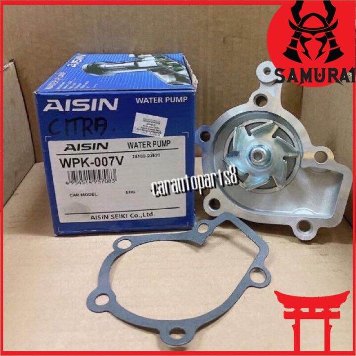 NAZA CITRA WATER PUMP AISIN JAPAN | Lazada