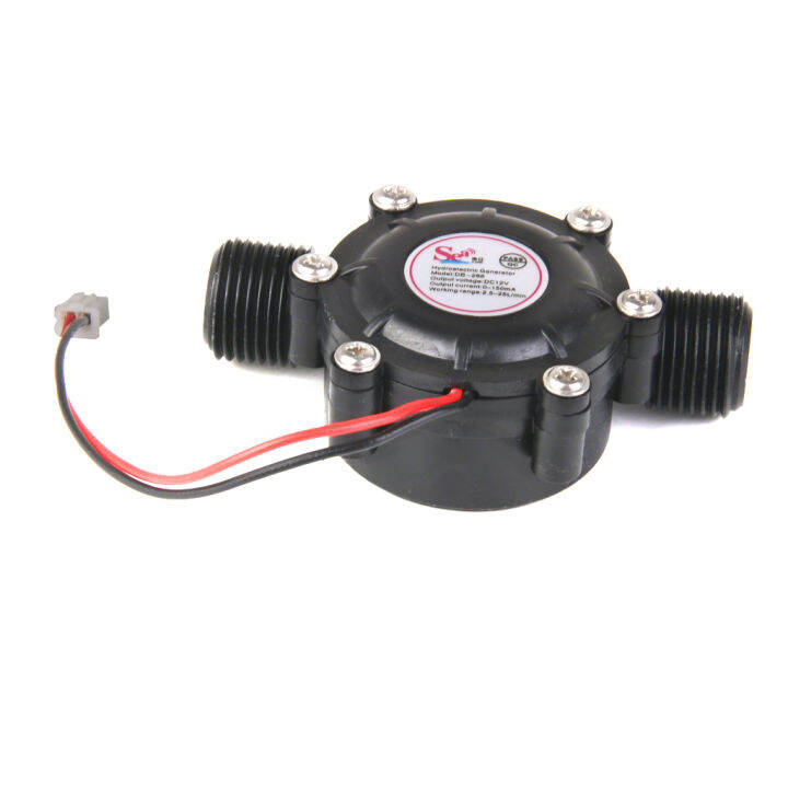 W Home DC12V Micro Hydro Turbine Generator High Power Flow Hydraulic ...