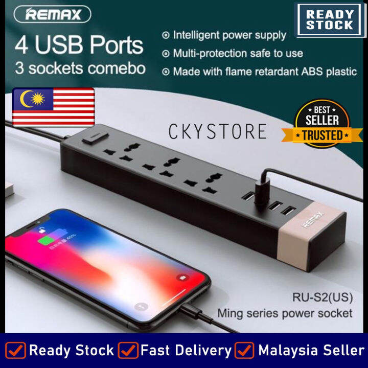 REMAX MING SERIES RU-S2 UK 4 USB 3 POWER SOCKET 2 METER EXTENSION ...