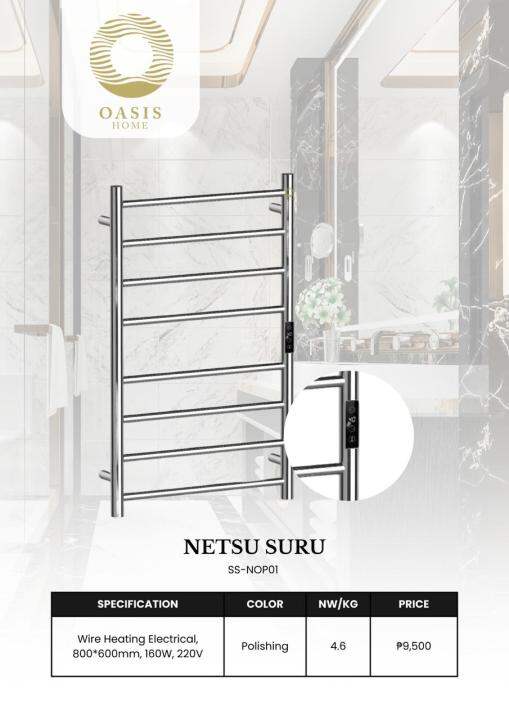 Oasis Home - NETSU SURU - Electric Towel Warmer | Lazada PH