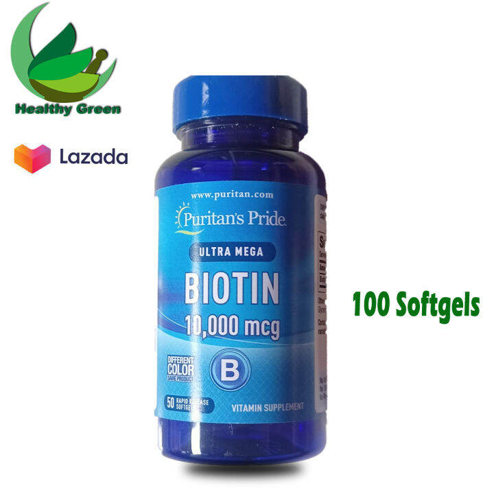 Puritan Pride Biotin 10.000 mcg 10.000mcg 10000 mcg 50 Softgels 100 ...