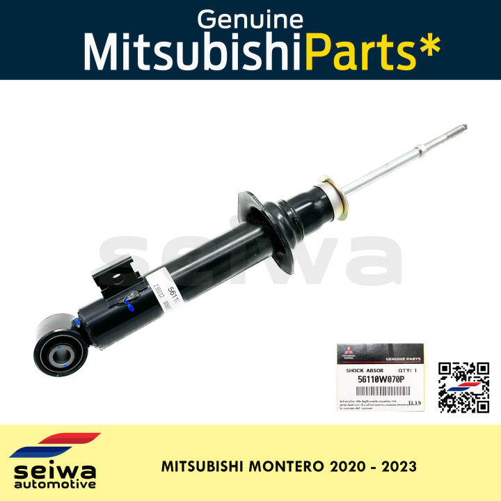 [1 PIECE][2020 - 2023] Mitsubishi Montero Shock Absorber Front ...