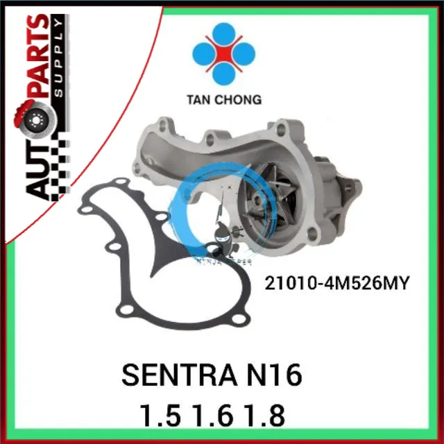 TAN CHONG 21010-4M526MY NISSAN SENTRA N16 1.5 1.6 1.8 WATER PUMP TAN ...