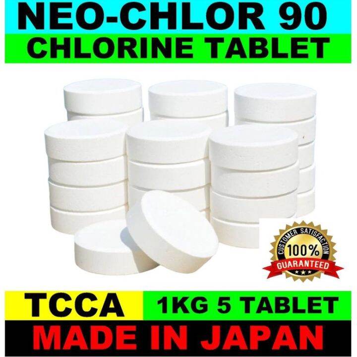 NEO CHLOR TCCA 90 CHLORINE TABLET PER KILO | Lazada PH