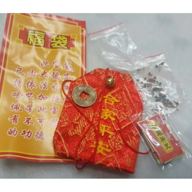 Feng Shui Traveling Kit | Lazada PH