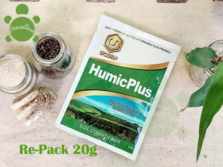 Humic Plus - Good For Plants REPACK | Lazada PH