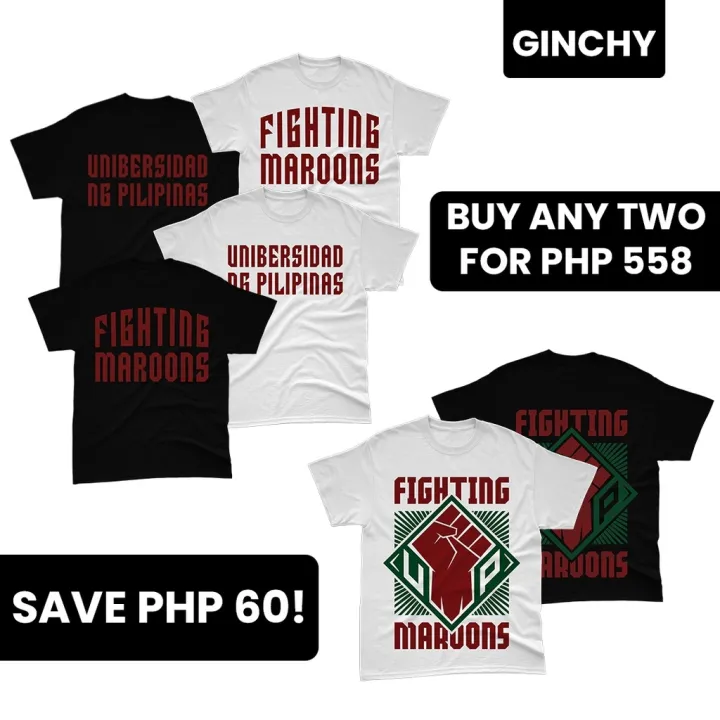 UAAP UP Diliman T-Shirt Inspired Unibersidad ng Pilipinas UP Fighting ...
