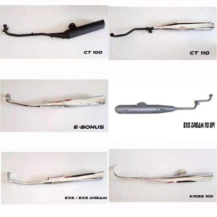 STANDARD EXHAUST MUTAKIN EX5 DREAM/EX5 DREAM 110/ KRIS100/ CT100/ C1110 ...