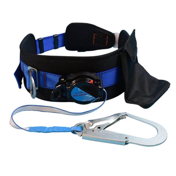 Standard Torso Belt Belt Torso Belt Fall Arrest Device With Locking ...