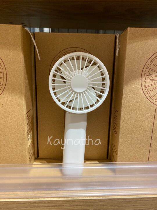 มูจิ พัดลมพกพาแบบมีด้ามจับพร้อมสายชาร์ต USB (ปรับได้ 4 ระดับ) - MUJI ...