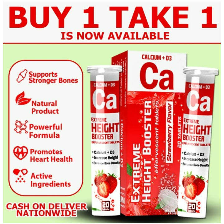 Upgraded KIDS 2in1 Set】FDA eXtreme Height Booster grow taller Calcium ...
