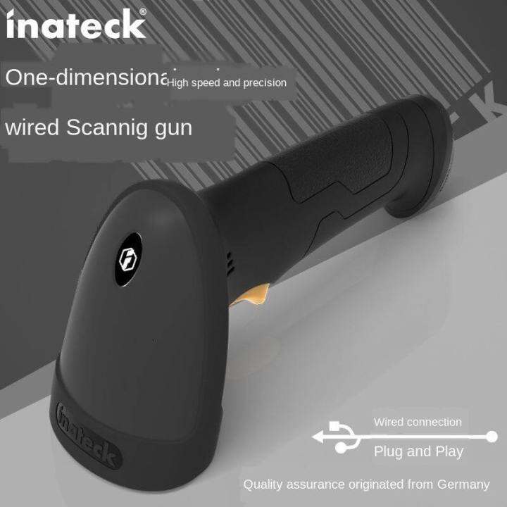 scan inateck code one-dimensional product scanner suitable for ExPRESS ...