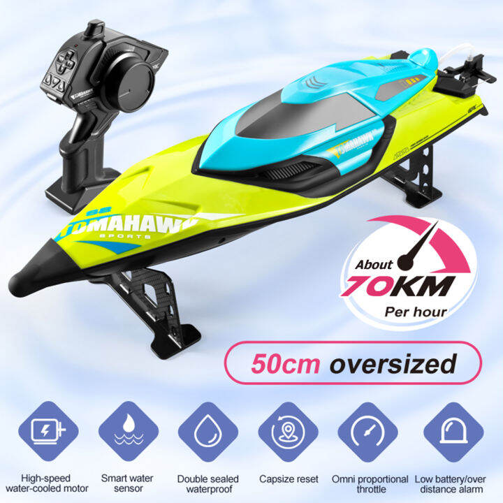 2023 Hight Speed RC Boat 70km/h Remote Control Ship Long-endurance High ...