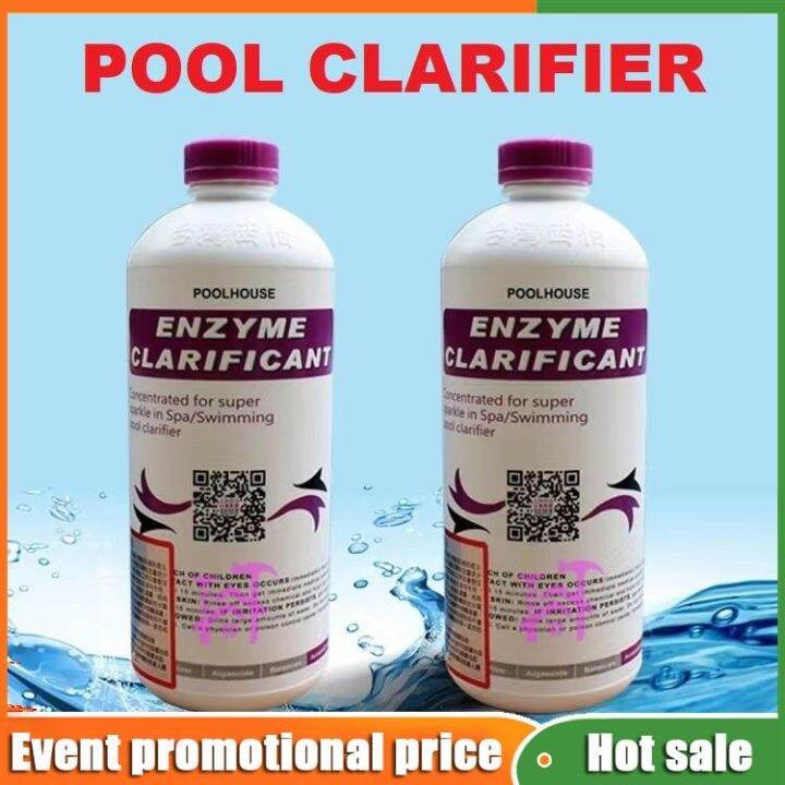 POOL CLARIFIER FOR SWIMMING POOL 1 QUART / 946ml (SOLD PER 1 BOTTLE ...