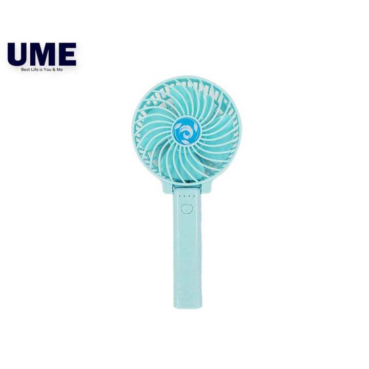 Handy USB Fan Foldable Handle Mini Charging Electric Fan Low / Medium ...