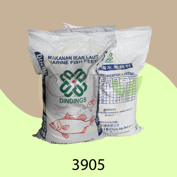 CPR FEED / Dindings 3905 high protein fish feed 20kg (makanan ikan ...