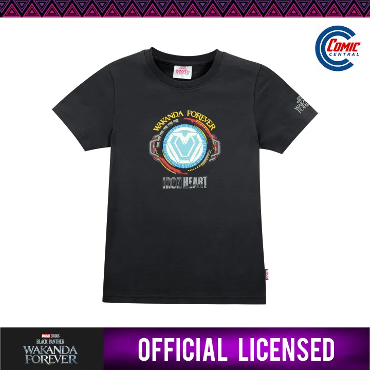 Black Panther: Wakanda Forever Official Movie Merchandise Boys Iron ...