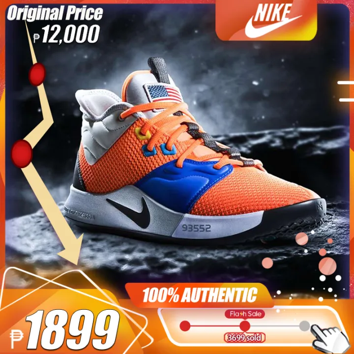The New PG3 NASA/ Paul George Basketball shoes For Men-Themed Colorway ...