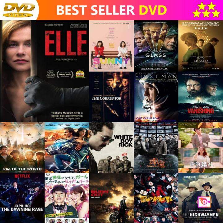 DVD Elle แรง ร้อน ลึก ( ติด Cinavia เสียง English ) พากย์ ฝรั่งเศส ...