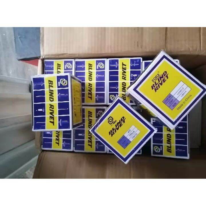 ALUMINUM BLIND RIVET RIVETS PER BOX 500 - 700 PCS | Lazada PH