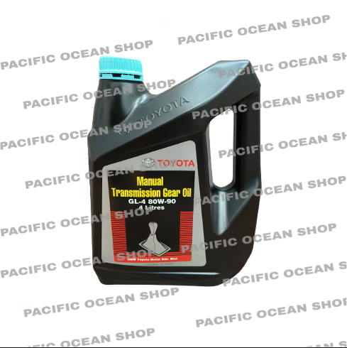 100% ORIGINAL TOYOTA 80W90 GL-4 (4L) MANUAL TRANSMISSION GEAR OIL FUILD ...