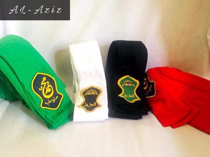 kain sorban imamah 6 meter | Lazada Indonesia