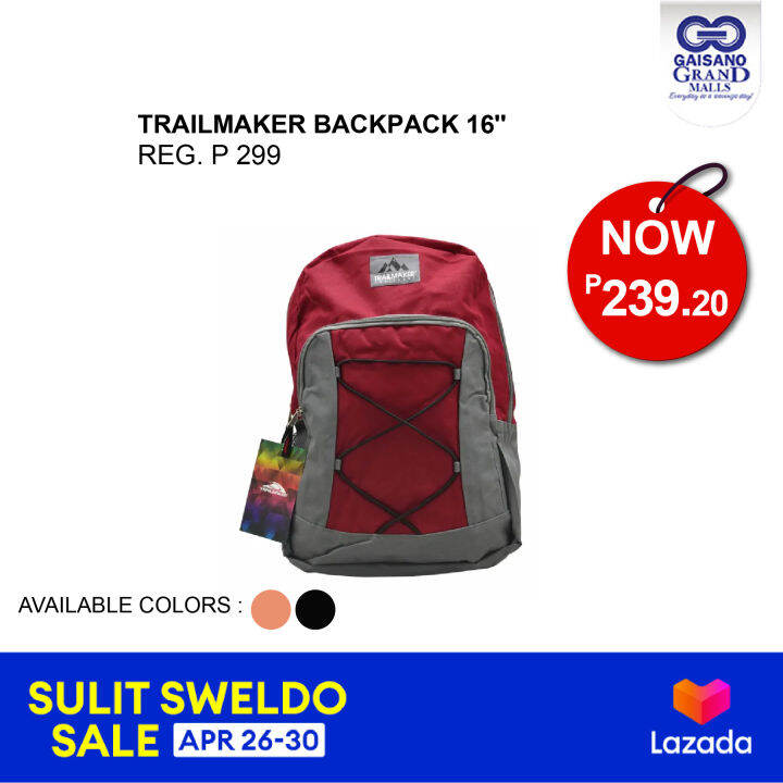 Trailmaker Backpack 16'' in Dark Peach 052 Gaisano Grand | Lazada PH