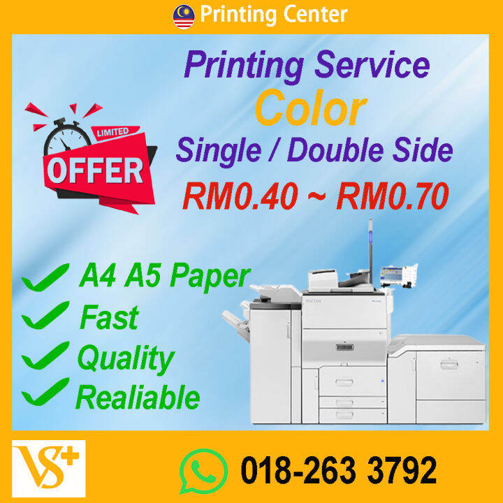 A4 A5 Color Printing Service Single/Double Sided | Lazada