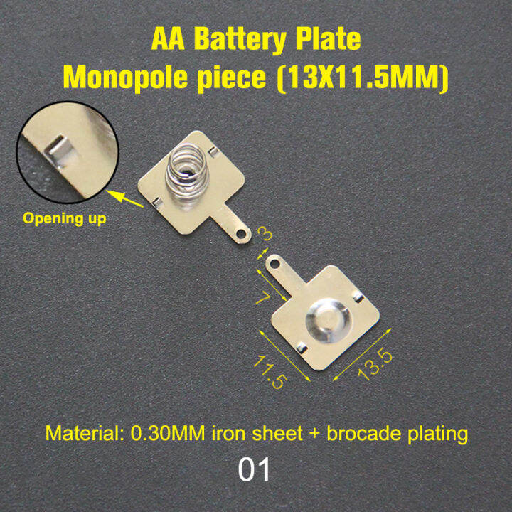 Extra Sweet 10Pcs AA Battery Shrapnel 11*13MM Battery Spring Positive ...