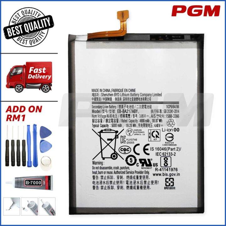 SAMSUNG GALAXY A02 A022 A12 A125 A21S A217 EB-BA217ABY (5000mAh ...